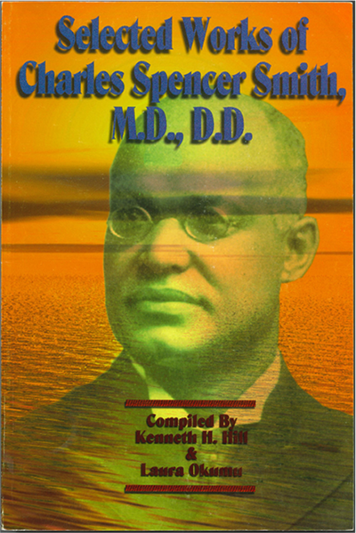 Books | African Methodist Episcopal Church